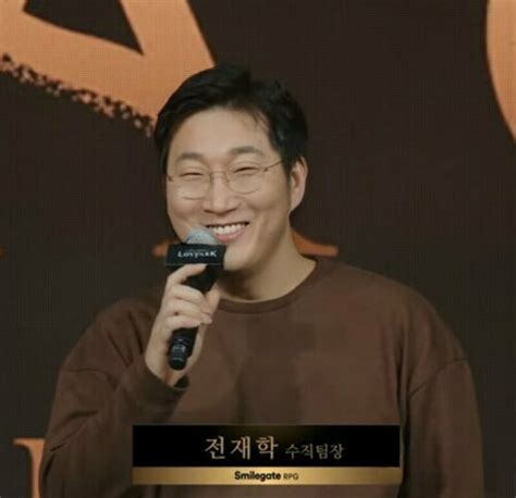 모코코 그림 뭐임 ㅋㅋ 참쉽죠 그거임 로스트아크 에펨코리아