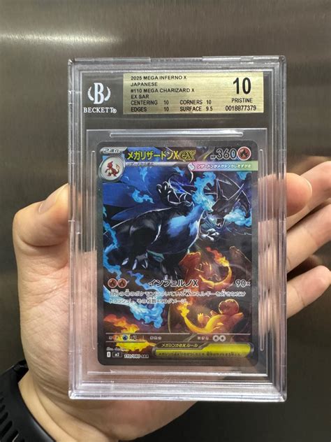 Bgs 10 Charizard X Sar Inferno X Hobbies And Toys Toys And Games On Carousell