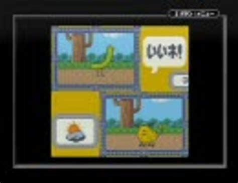 じゃがいぬくん ストーリーモード 12 ニコニコ動画