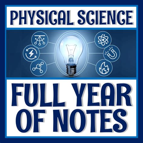 Ngss Physical Science Notes For Middle School Flying Colors Science