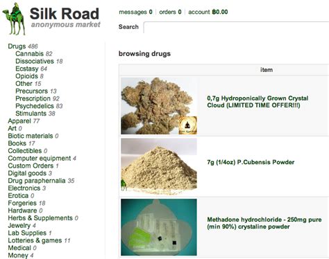 Запущена вторая версия крупнейшего наркорынка Silk Road