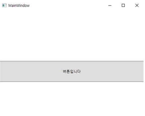 c wpf StaticResource란 DynamicResource 비교