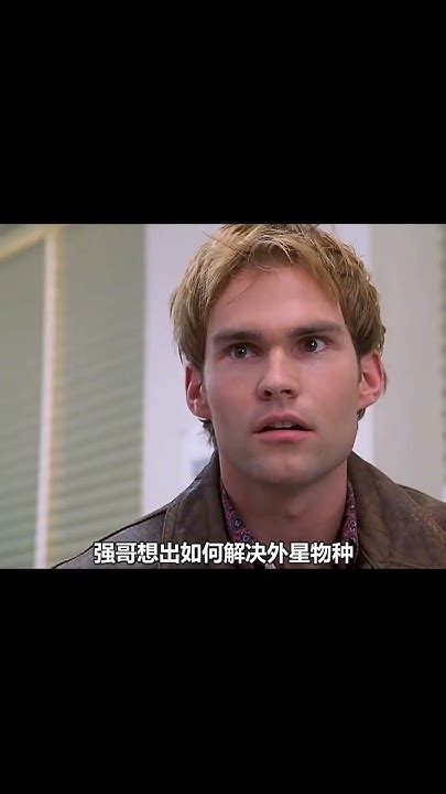 外星生物入侵，地球出現，無數不明物種 Youtube
