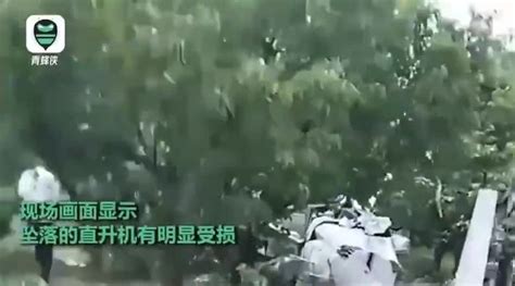 一直升机坠落西安白鹿仓景区，机身明显受损，官方：正处理此事新浪新闻