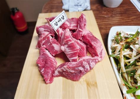 상암맛집 참맛집 고기와 찌개가 맛있는 집 Ft 룸식당 네이버 블로그