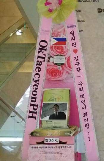 Ok Taecyeon PH On Twitter Here Are Some Of The Rice Wreaths Project