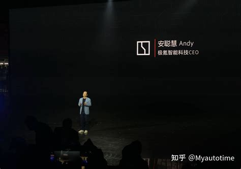 燃擎技术课：吉利sea浩瀚架构，领先abb一个时代 知乎