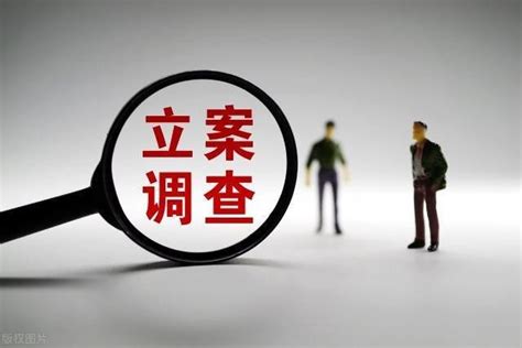 编造轨迹致疫情风险扩大 兰州一农家乐三人被立案凤凰网甘肃 凤凰网