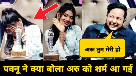 Arudeep Ka Pyaar 🤩 Super Star Singer 3 Pawandeep Arunita Love Moment