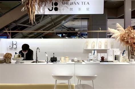 嚮辣和牛麻辣鍋2023年菜單、最新消息及分店資訊 9月更新