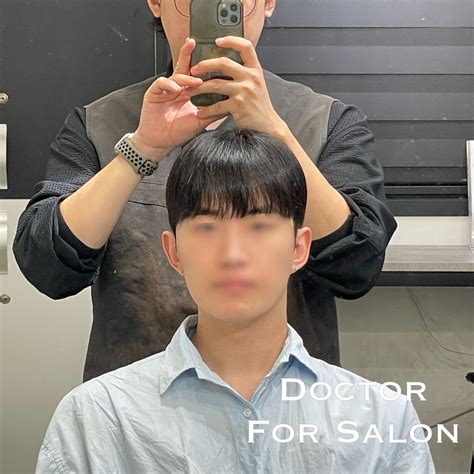 암사미용실 고덕미용실 강동구바버샵 명일미용실 천호바버샵 Dr4 Molic • Instagram Photos And Videos