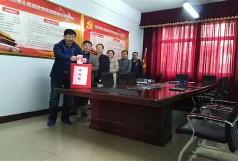 继续教育学院党总支开展捐资助学活动 中北大学继续教育学院
