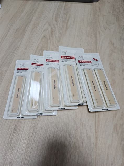 메모홀더 5개 당근 중고거래
