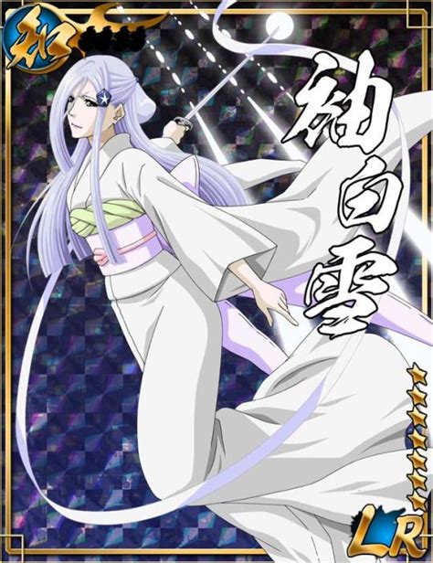 Bleach Gree Cards Bleach Anime Bleach Characters Anime