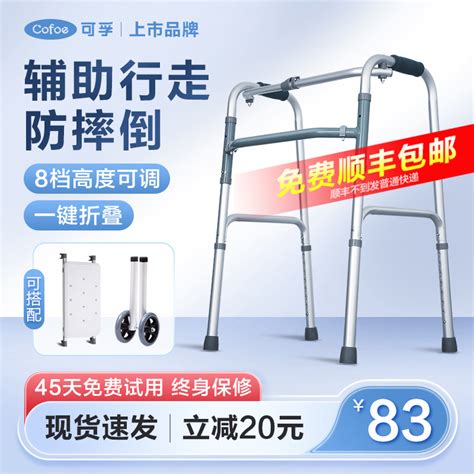 氯化钠生理性盐水500ml消毒敷脸250ml洗鼻子脸部杀菌去海盐水虎窝淘