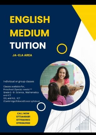 Ict Classes Information Technology A L Technology Local Gampaha