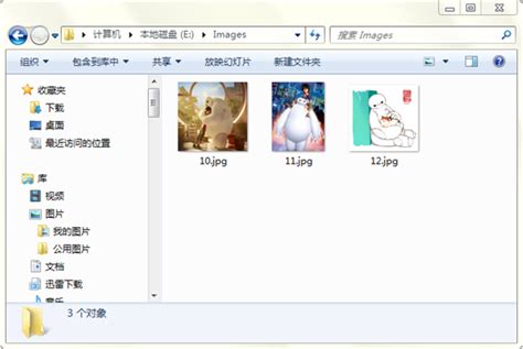 asp数据库如何存取图片 aspxgrid 用路径存图片 csdn博客
