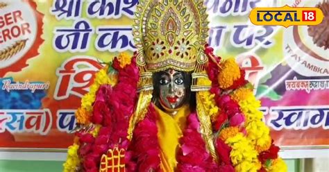 बाबा विश्वनाथ और मां गौरा का गौना महंत आवास पर लगाई गई हल्दी 2 दिनों