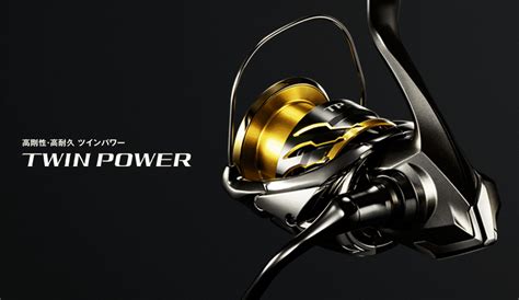 ข้อมูลแรก Shimano Twin Power 2020