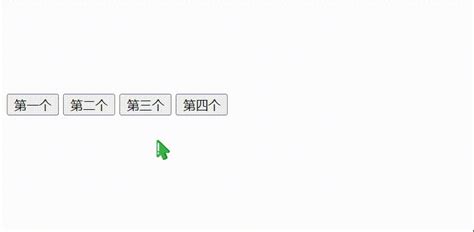原生js小练习js数组原生练习 Csdn博客