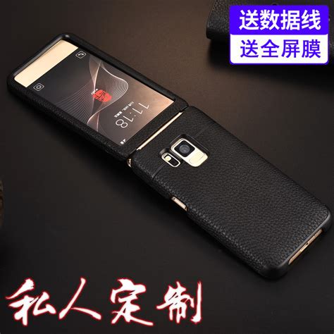 适用三星w2019手机套w2015皮套w2018保护套w2017真皮g9298外壳w2017手机壳w2016翻盖后盖壳领世旗舰8新款虎窝淘