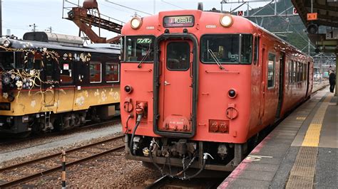 EP235 キハ40系初體驗 JR西日本播但線キハ40系列車 寺前前往和田山字幕旁述版JR西日本キハ40系キハ41形2000番台