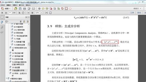 数学符号1求和符号后面要有括号吗 Csdn博客