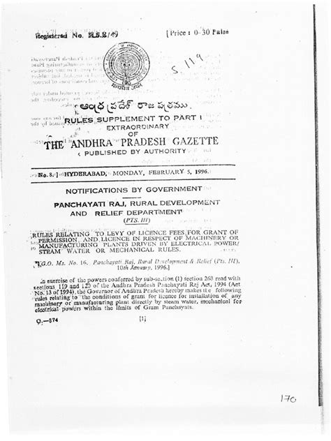 License Fees Pdf