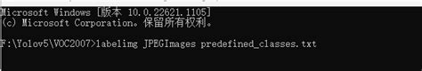 使用labelimg标注数据集目标检测ジ猫系少年ギ Gitcode 开源社区 使用labelimg标注数据集目标检测ジ猫系少年ギ Gitcode 开源社区