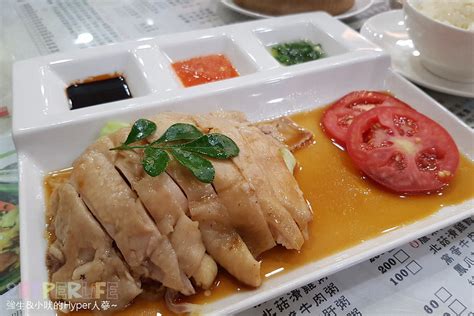 品嘉茶餐廳 香港老闆開的超人氣茶餐廳，中午11點半不到店內就座無虛席！利用蒸煮方式呈現少油港式料理難怪生意超好～ 強生與小吠的hyper人蔘~
