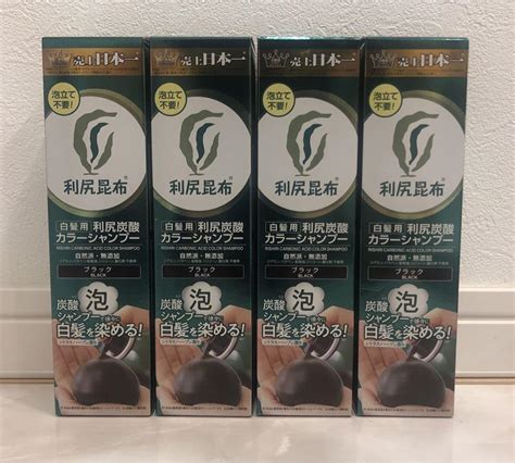 自然派clubサスティ 白髪用 利尻炭酸カラーシャンプー ブラック 4本 By メルカリ