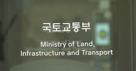인프라분야 최초 정부간 계약마추픽추 관문 공항 한국 기술로 짓는다