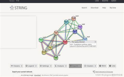 分享一个蛋白互作网站——string （一） string database csdn博客