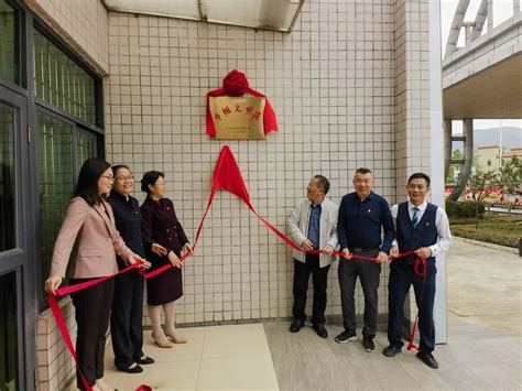 发挥示范引领作用 助力高质量发展——云浮市妇联到云浮海关、云梧分公司连滩收费站为“全国巾帼文明澎湃号·政务澎湃新闻 The Paper