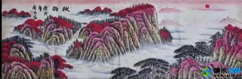 溧水114网文艺书画名家名画欣赏 Powered By Discuz