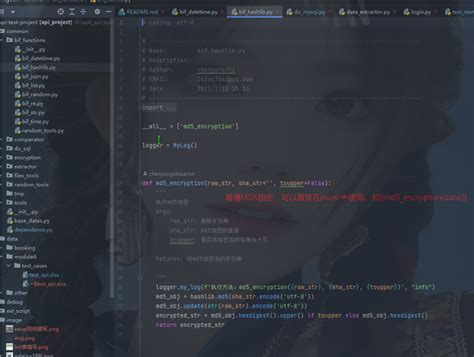 接口自动化测试项目20，让你像postman一样编写测试用例，支持多环境切换、多业务依赖、数据库断言等根据json文件 自动生成测试用例 Csdn博客