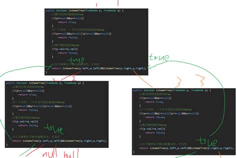 Java二叉树题目练习 Csdn博客