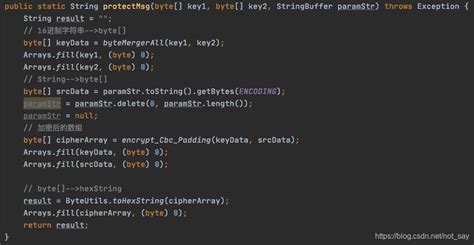 Java Sm4国密算法 Cbc模式 加解密工具类使用sm4加密工具 Csdn博客