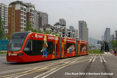 Urbanrail Net Asia China Huangshi Tram Light Rail