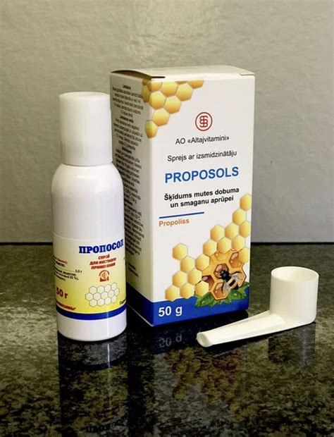 Proposol Antimicrobial Spray For Tonsillitis Stomatitis Sore Throat £
