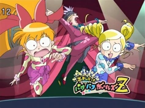 Fashion Action The Powerpuffgirls Z Wiki Fandom Powered By Wikia