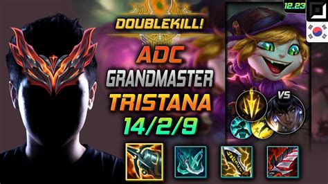 천상계 원딜 트리스타나 템트리 룬 크라켄 치속 Grandmaster Tristana Adc Vs Nilah 롤 Kr 12