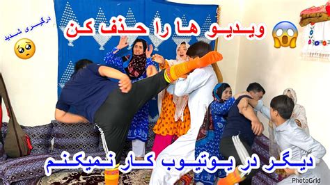 قضاوت با شما 😳بعد از این در یوتیوب کار نمیکنم و تمام ویدیو ها را پاک کن
