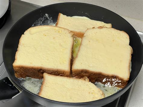 부드럽고 촉촉한 프렌치토스트 만들기