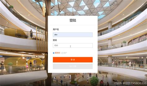 基于javassmvue高校毕业生就业满意度调查源码lw部署讲解满意度调查系统源码 Csdn博客