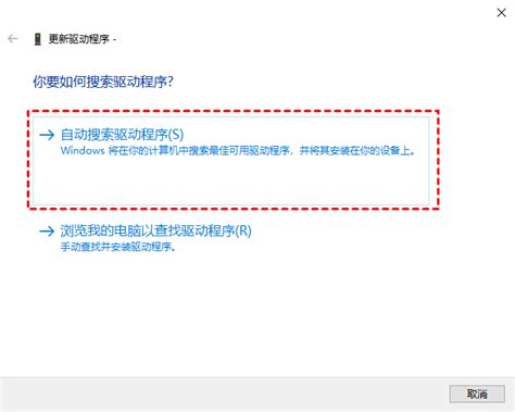 硬盘使用率100怎么解决？6种有效修复方法！
