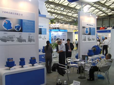 Exhibition Hydvic Hydraulic Manufacturing Ltd