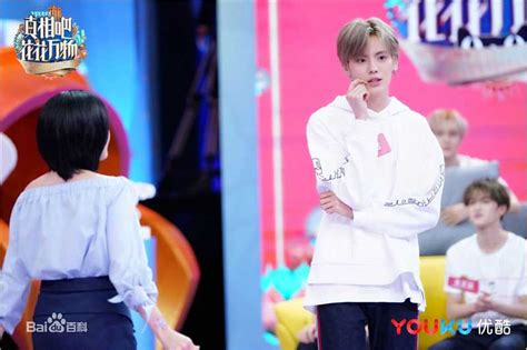 毕雯珺bevan综艺节目壁纸壁纸 万佳直播吧