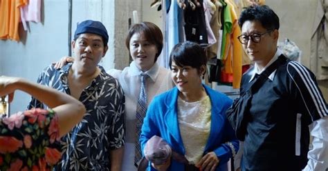 ‘여행의 맛 이경실 마돈나로 변신 지석진 “시선을 못 두겠다” 화끈