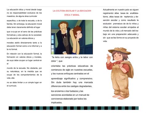 El lugar de la educación ética y moral PPT